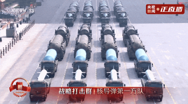 93阅兵解读：东风5C，东风61，两种洲际导弹，到底有多强？-百家社评